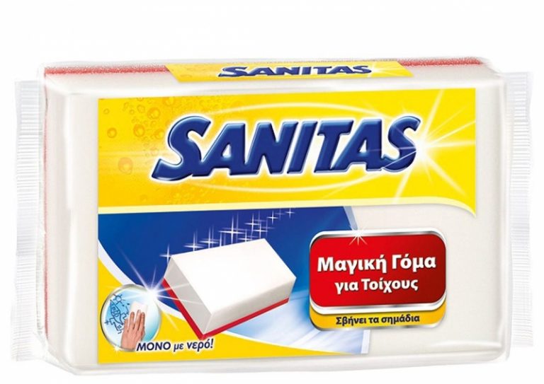 SANITAS ΜΑΓΙΚΗ ΓΟΜΑ ΓΙΑ ΤΟΙΧΟΥΣ – C.P.F.S eShop